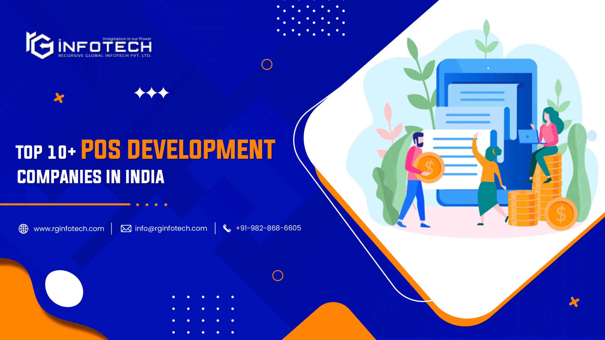 9+ top POS Developement Companies in India, that you Must Know About!